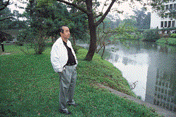 Startek's Hsu Wen-hsing - Taiwan Panorama