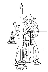 Paint It Black--Ink Maker Chen Chia-te - Taiwan Panorama