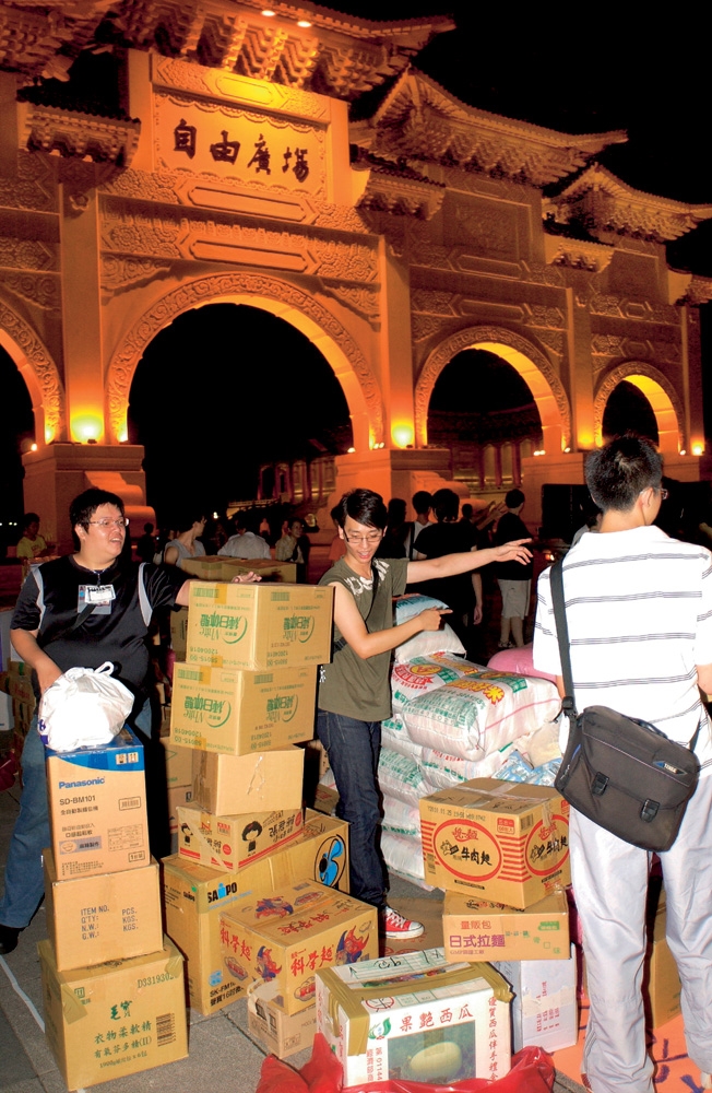 PTT’s Legendary “Villager Culture” - Taiwan Panorama