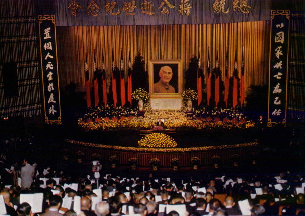 Remembering- After 2 Years - Taiwan Panorama