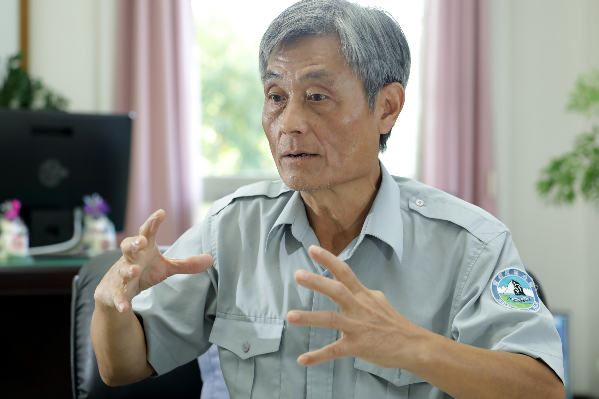 THE SALMON’S DREAM—Environmental Education and Conservation at Shei-Pa ...